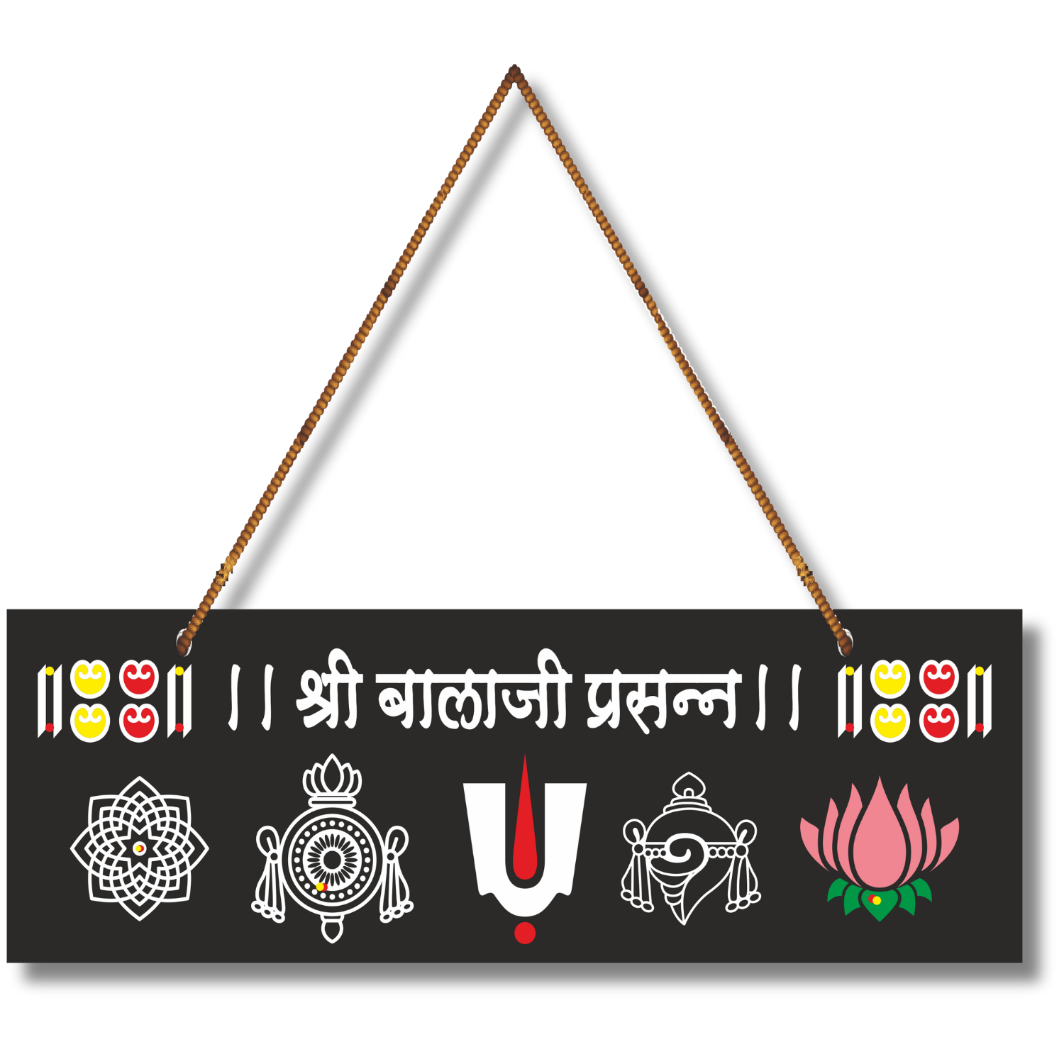 Buy Shree Balaji Prasanna Symbol Wall Hanging
