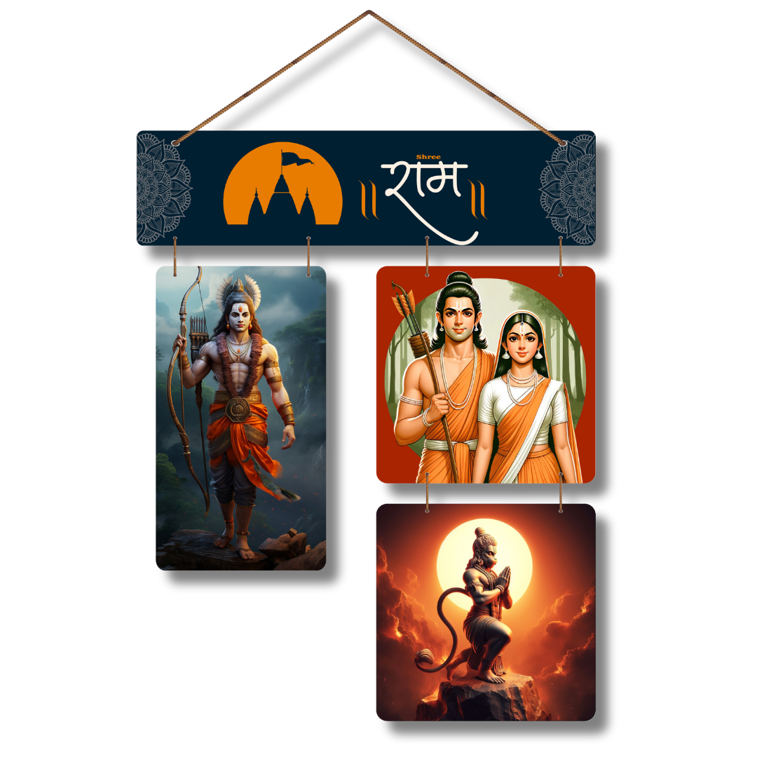 Buy "Jai Shree Ram Ayodhya" Wall Hanging