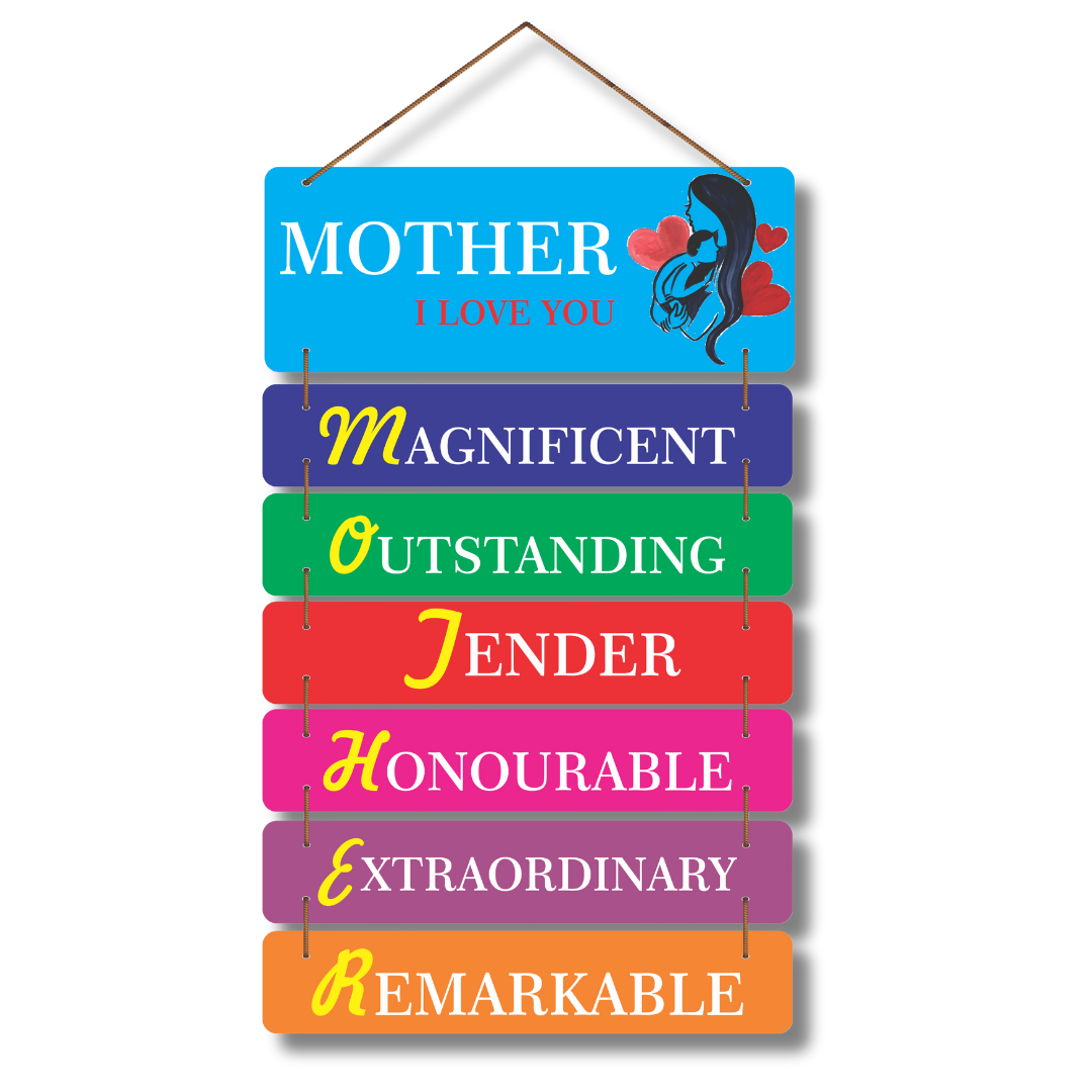 "Full Form Mother" Wall Hanging