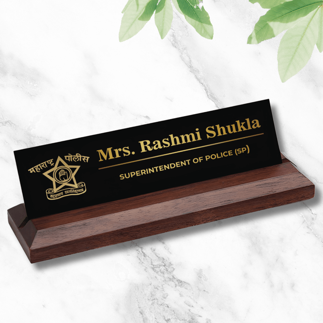 Buy Office Desk Name Plate - Police Officer